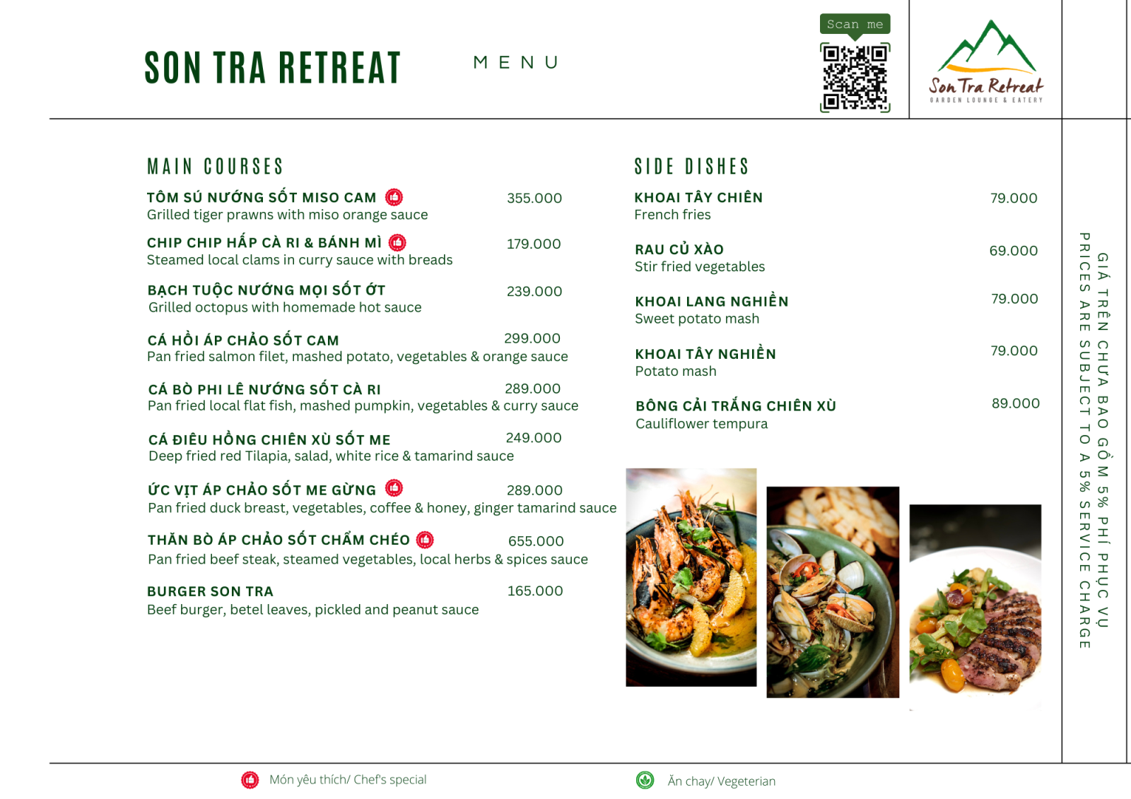 Thực đơn/ Alacarte Menu